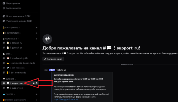 Faceit ban list - List of banned Faceit accounts