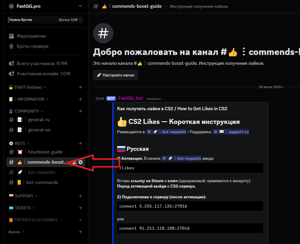Faceit ban list - List of banned Faceit accounts