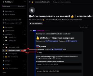 Faceit ban list - List of banned Faceit accounts